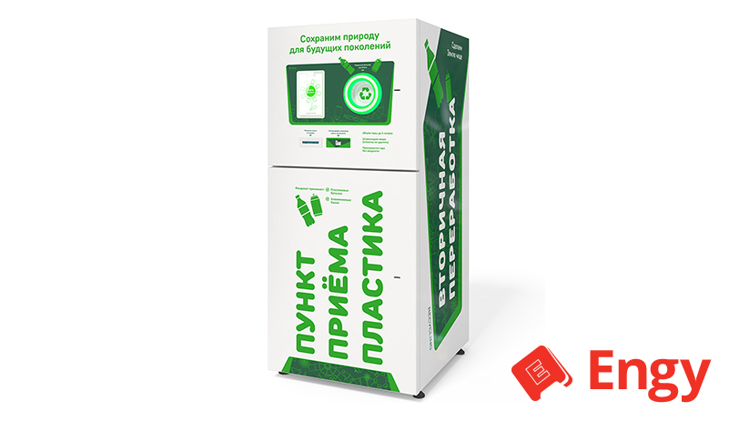 Фандоматы - Engy